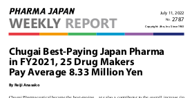 PHARMA JAPAN