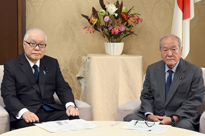 Japan to Cut Drug Prices by 0.97% on Healthcare Cost Basis in FY2024 ...