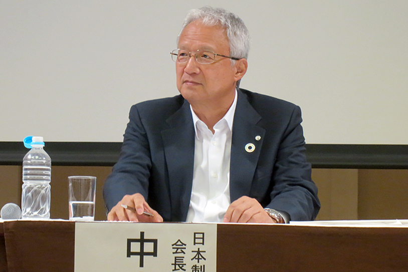 JPMA to Govt: Build Japanese CDC to Run Infectious Disease Measures ...