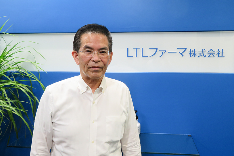 LTL Pharma Looks to Acquire More Off-Patent Brands with Dellegra as a ...