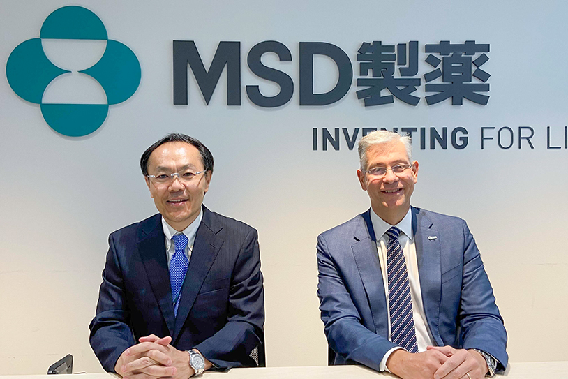 MSD Chief Wants Japan to Eliminate Disincentives Tied to Re-Pricing ...