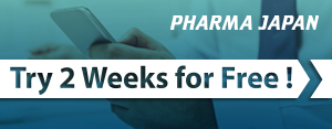 Janssen Rebranded as J&J in Japan as Part of Global Move | PHARMA JAPAN