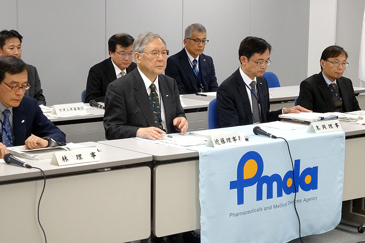 PMDA Eyeing Staffer Increase of Around 150 over Next 5 Years, Official ...