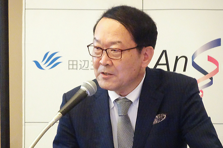 Full Approval in Japan Will Be 1st Goal for Collategene: AnGes Chief ...