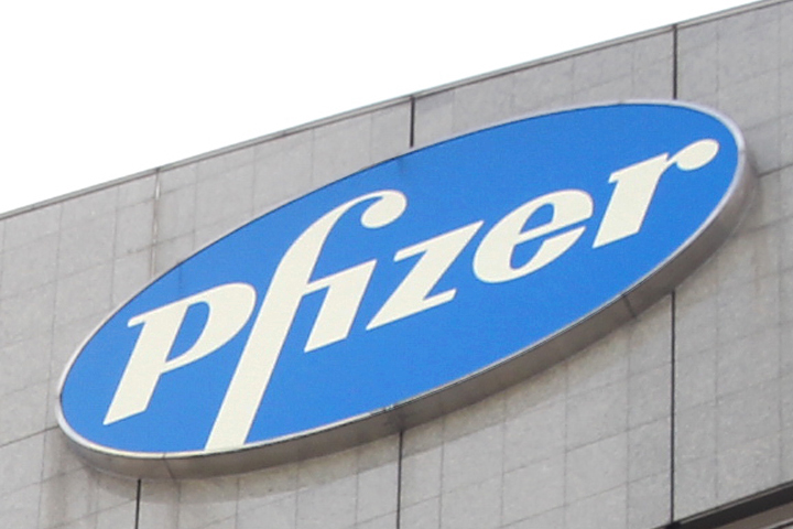 Pfizer Japan Draws Up Post-COVID-19 “New Normal Roadmap,” Easing ...