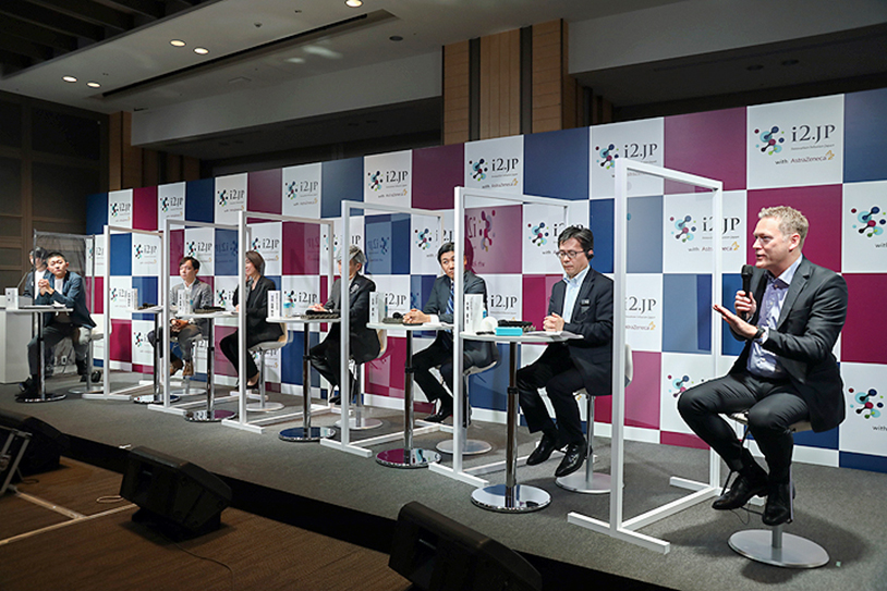 AstraZeneca Launches Healthcare Innovation Hub in Japan | PHARMA JAPAN