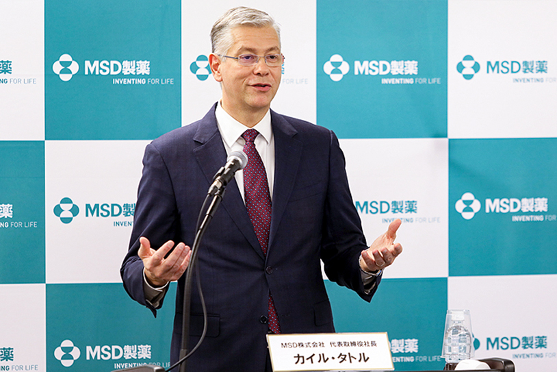 MSD Japan Suffers 7% Sales Dip on Repeated Keytruda Re-Pricing, Urges ...