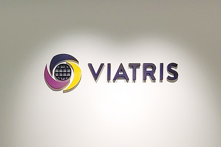 Viatris Launches New Headquarters in Tokyo | PHARMA JAPAN