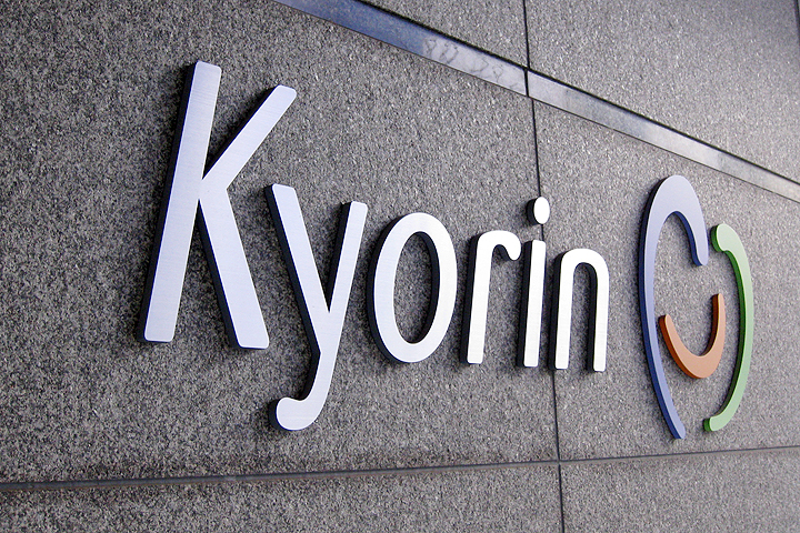 Kyorin Holdings to Merge Pharma Subsidiary in April 2023 | PHARMA JAPAN