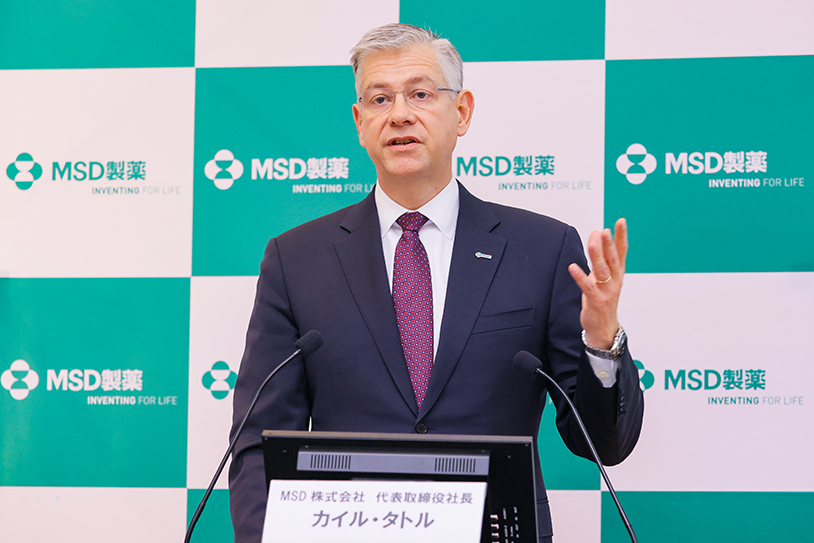 MSD Japan’s Sales Surge 7.5% in 2021, 1.5% Growth If Lagevrio Excluded ...