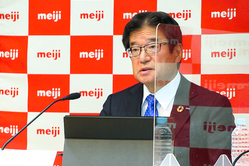 KM Biologics to File COVID-19 Vaccine as Early as September, Chancing ...