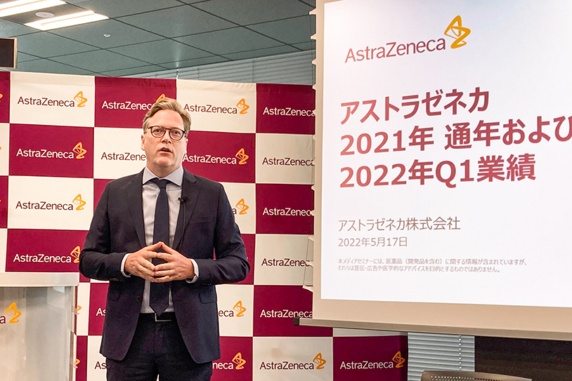 AstraZeneca Ranks Third in Japan Sales Ranking with 12.1% Growth, Good ...