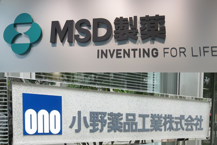 Nitrosamine Impurity Detected in Sitagliptin, Shipments in Japan to ...