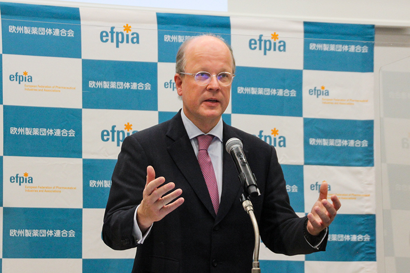 EFPIA Chief Prods Japan on Mutual Trial Data Recognition, Cooperation ...