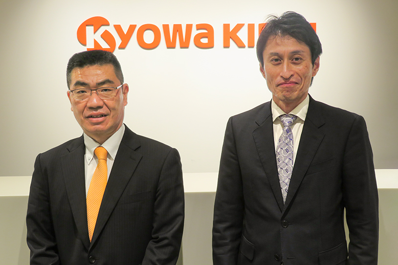 Kyowa Kirin Assigns Bone Metabolism Specialists to Promote Crysvita in ...