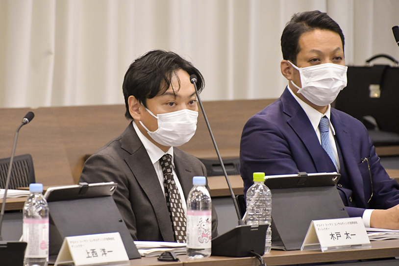 Deloitte Proposes Pricing Schemes to Encourage Consolidation of Generic ...