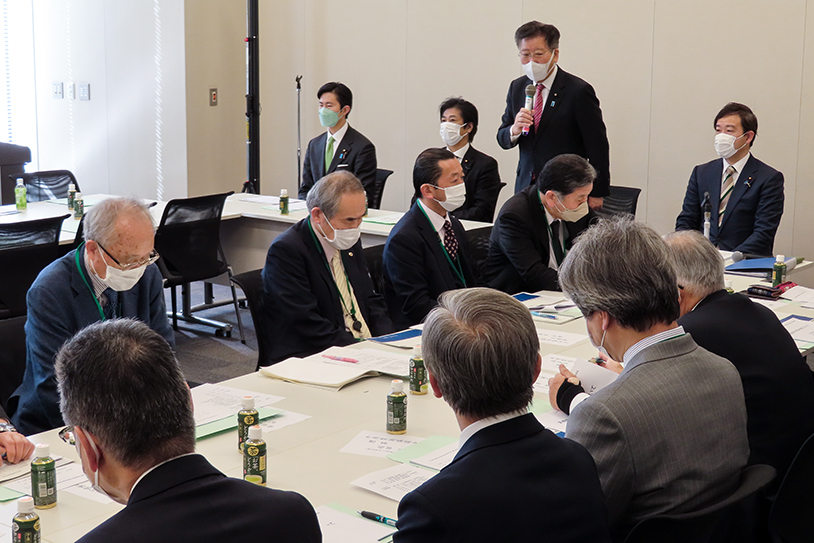 Consider Special Characteristics of Patches If Govt Is to Revise LLP ...