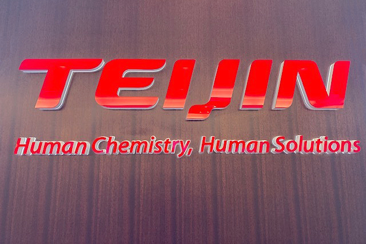 Teijin Pharma Picks R&D Chief Taneda for President from April | PHARMA ...
