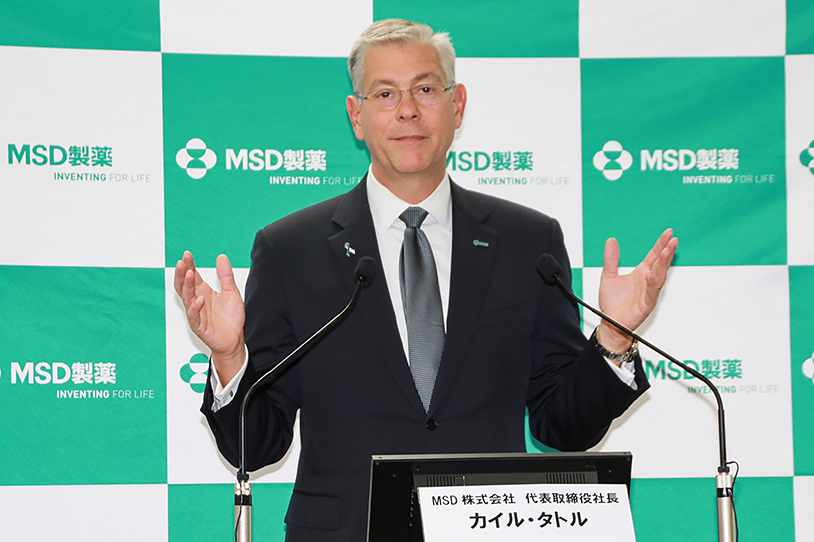 MSD Japan Nets 24% Growth in 2022 on Lagevrio, Keytruda; President Wary ...
