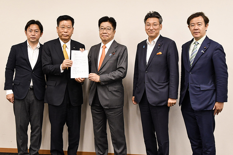 LDP Pharma Study Group Proposes Removing Cap for Social Security Costs ...