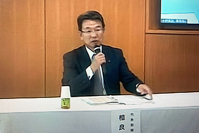 Opdivo’s Japan Patent to Expire in 2031, Ono to Cover LOE with New ...