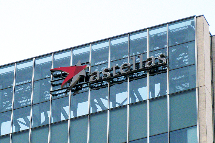 Astellas to Cut 500 More Jobs in Buyout Targeting Commercial Unit ...