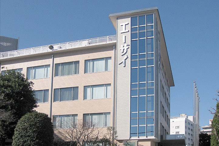 Eisai’s Alzheimer’s Drug Clears Advisory Panel, Now in Line for Japan ...