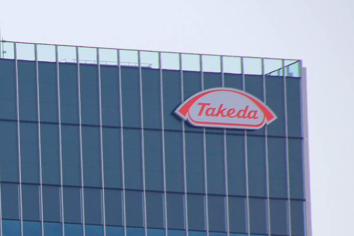 Takeda’s 1st Cell Therapy Alofisel Misses Goal in Key PIII Study ...