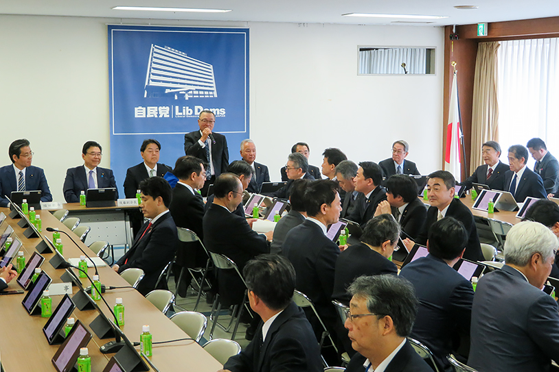 LDP Health Division Head Calls for “Innovation Box” Tax Break: Hearing ...