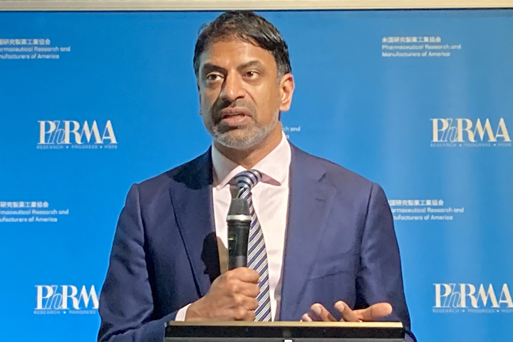 PhRMA Chair Urges Japan to Maintain On-Patent Drug Prices, Improve ...