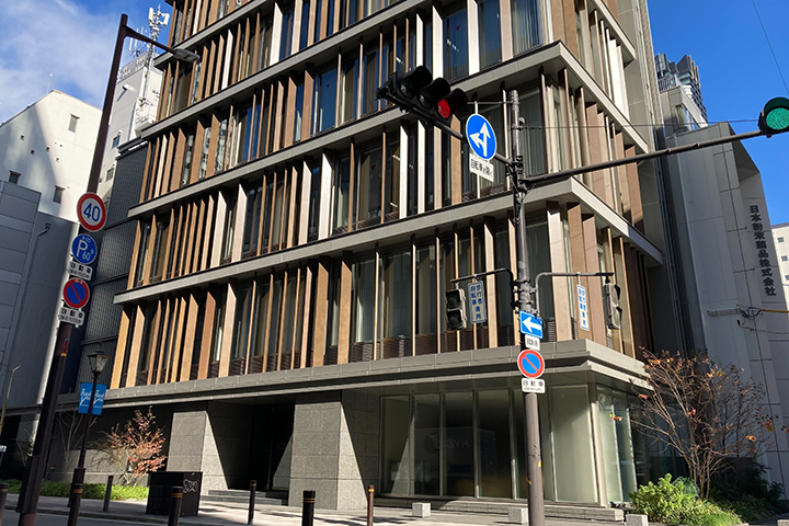 Kaigen Pharma Hit by Suspension Order for Decades of Illicit ...