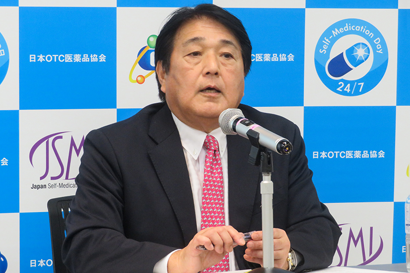 Around 70 APIs Right Now Are Good Candidates for Rx-to-OTC Switches ...