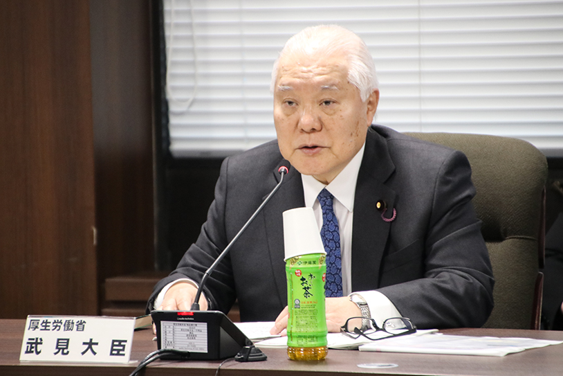 MHLW Holds 1st Meeting to Consider Structure of Japan CDC | PHARMA JAPAN