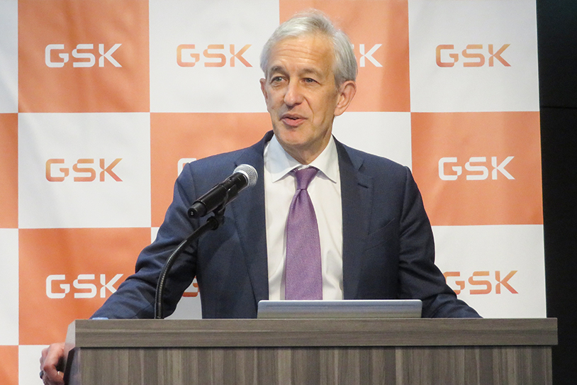 GSK Japan Nets 11% Sales Rise in 2023, Sees 6% CAGR through 2026 ...