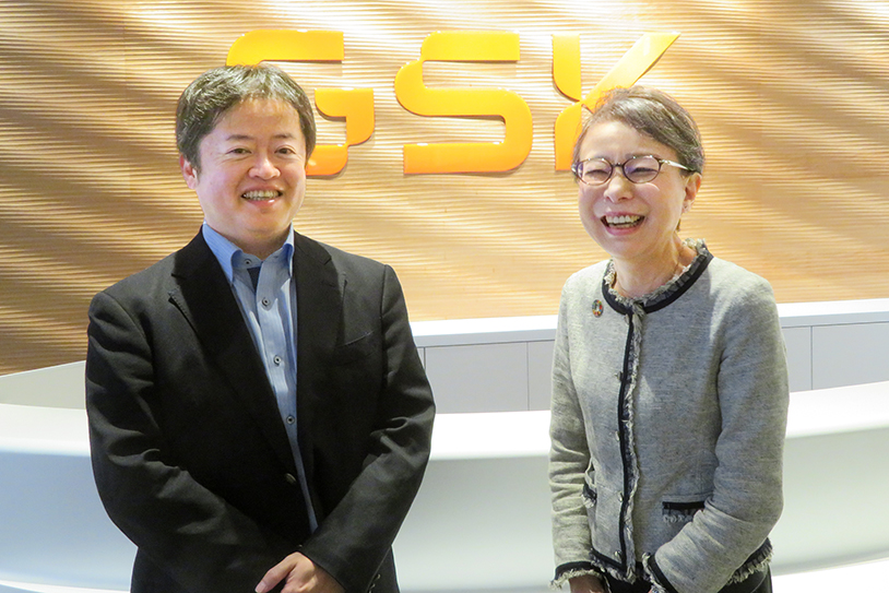 GSK Japan Shooting for 80% Goal for Paid Paternity Leave in 2024 ...