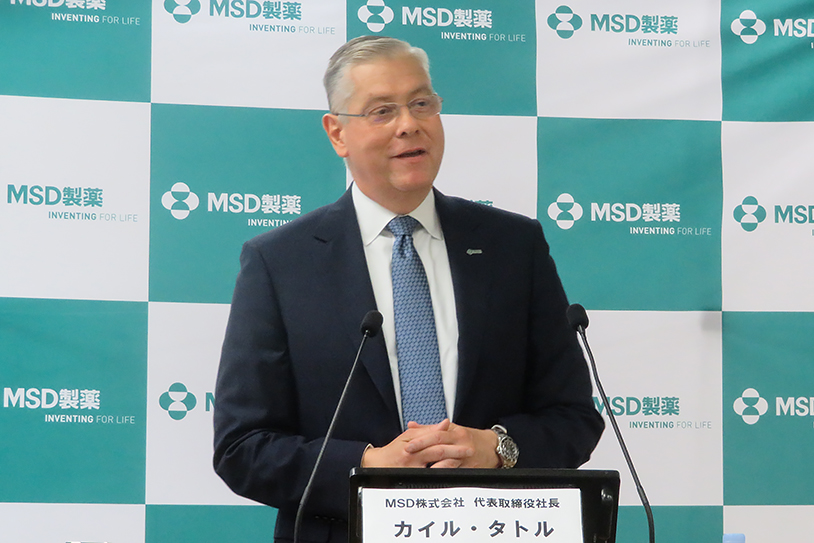 MSD Chief Urges Further Reform around Spillovers; Japan Sales Up 11% in ...