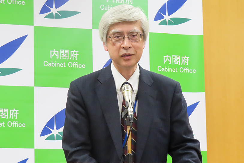 Japan Govt to Launch Public-Private Forum to Attract Investments ...