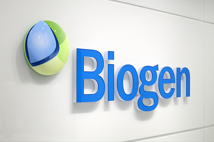 Biogen Files Tofersen as Japan’s 1st Genetic ALS Drug | PHARMA JAPAN