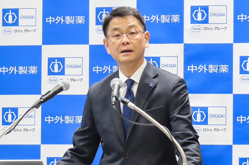 Chugai’s H1 Profit Marks 2-Digit Growth on Export to Roche Despite ...