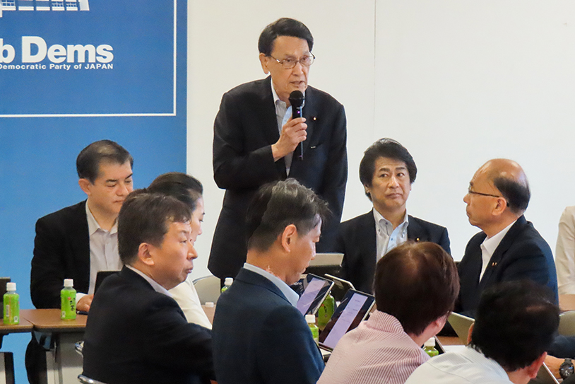 LDP Policy Panel OKs FY2025 Budget Guidelines, Lower Cap Likely for ...