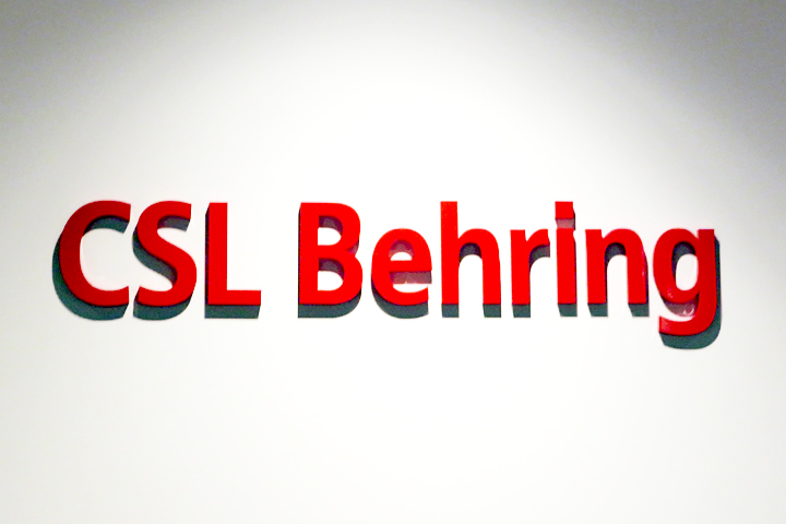 Hizentra Now Available in Prefilled Syringe Form in Japan: CSL | PHARMA ...