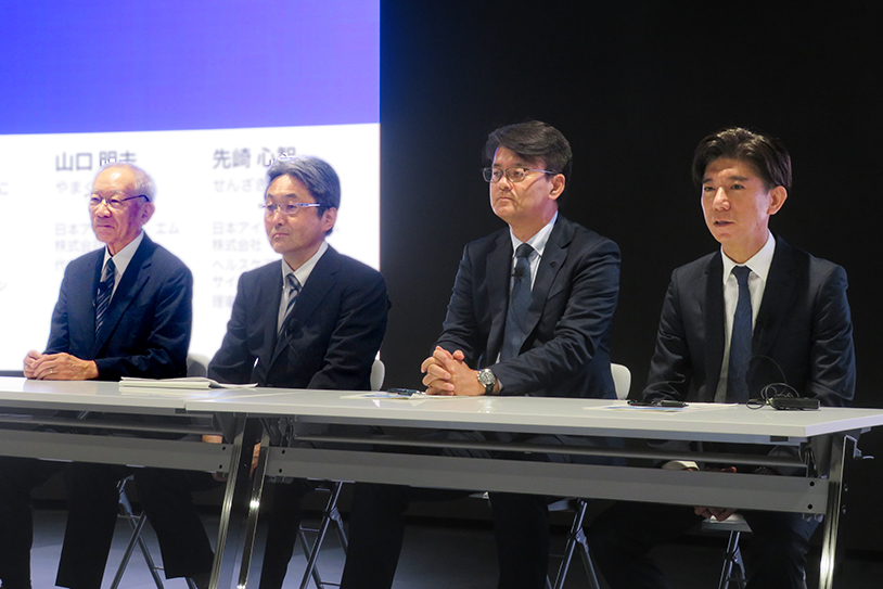IBM, Kobe Biomedical Cluster Join Hands to Expedite Clinical Trials ...