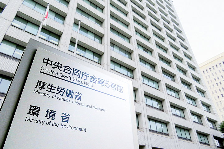 MHLW Orders Label Revisions for Epadel, Lotriga, and More | PHARMA JAPAN