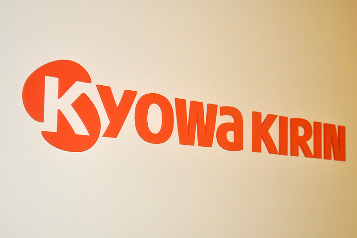 Kyowa Kirin Recalls Regpara after Nitrosamine Detection | PHARMA JAPAN