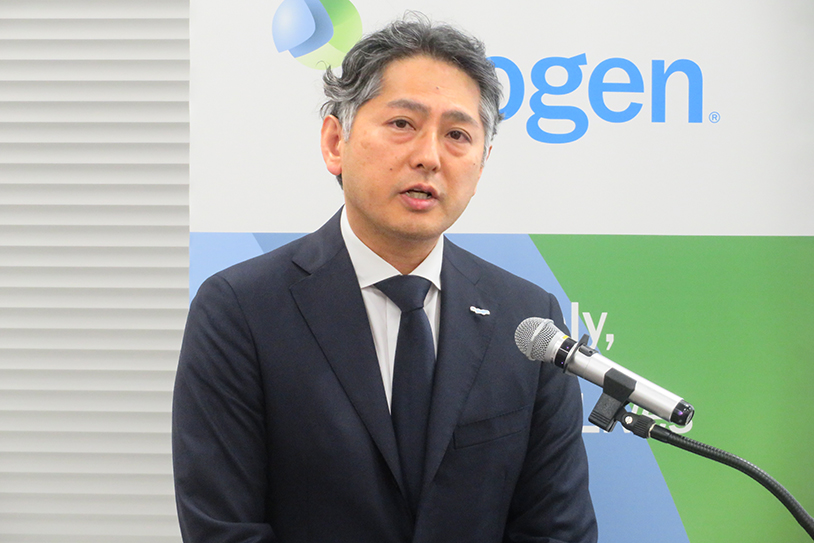 Biogen Japan Chief Hopes to Build Momentum in ALS Space Riding on ...