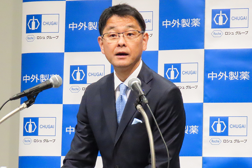 Chugai Logs Record Earnings in 2024 on Upbeat Exports to Roche | PHARMA ...