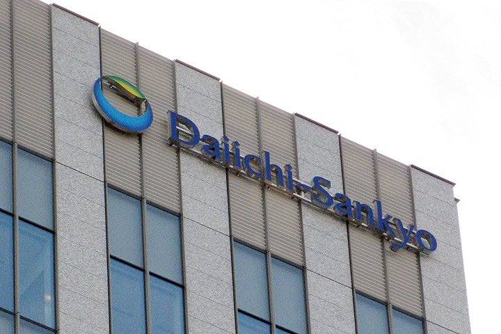 FDA Approves Daiichi’s New ADC Datroway for Breast Cancer | PHARMA JAPAN