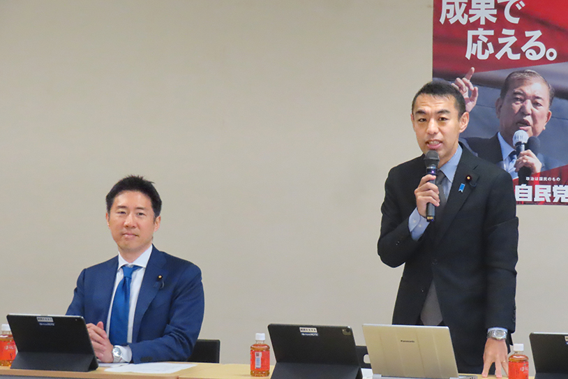 New LDP Project Team Holds Hearing for Govt’s Startup Measures | PHARMA ...