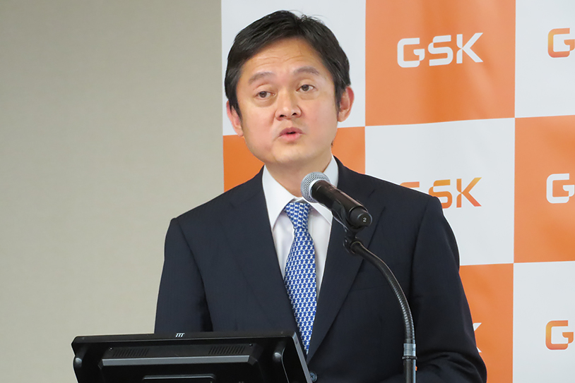 GSK Vows to Ensure Proper Use of Shingles Jab towards NIP Inclusion ...