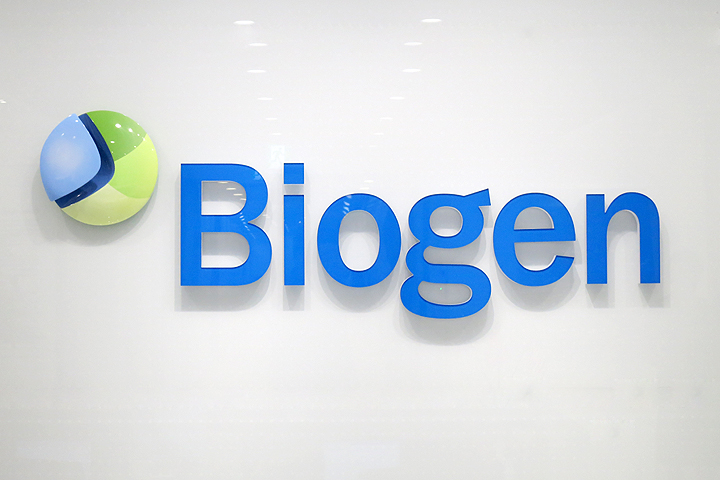 Biogen Japan to Launch ALS Drug Qalsody upon Listing on March 19 ...